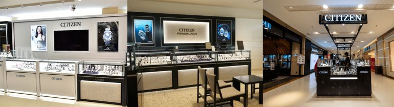 Citizen Watch Service Center & Dealer Near Me | EyeOnWatch.com